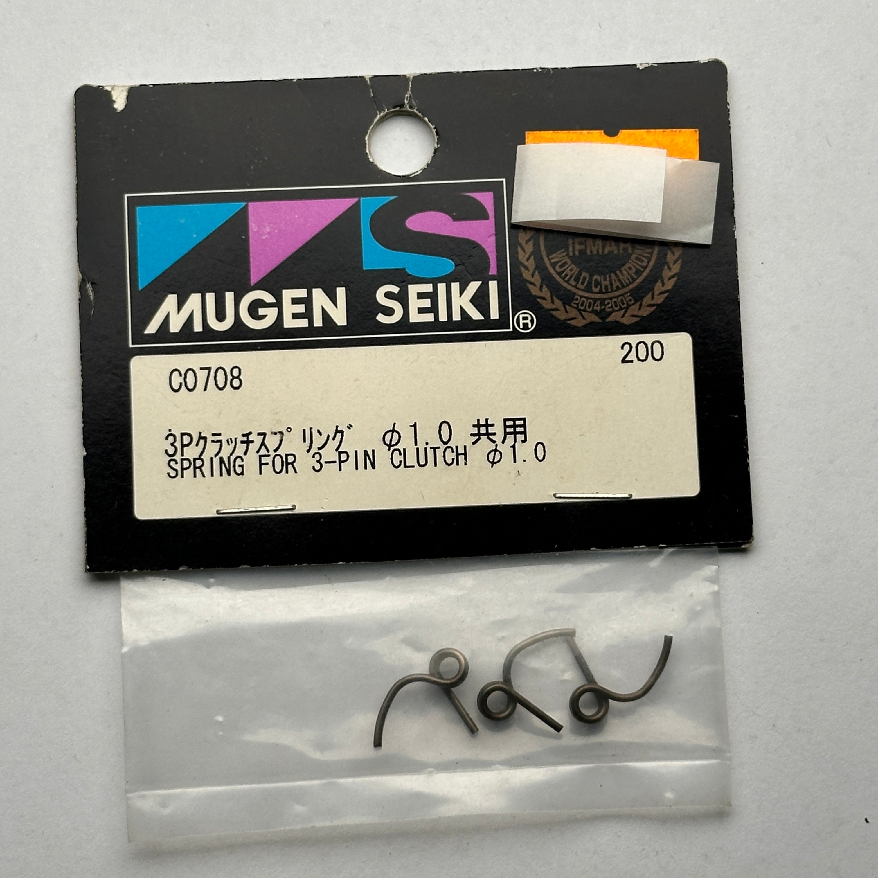 Mugen Seiki C0708 Spring for 3 Pin Clutch 1.0 Nitro Part [Scratch & De ...