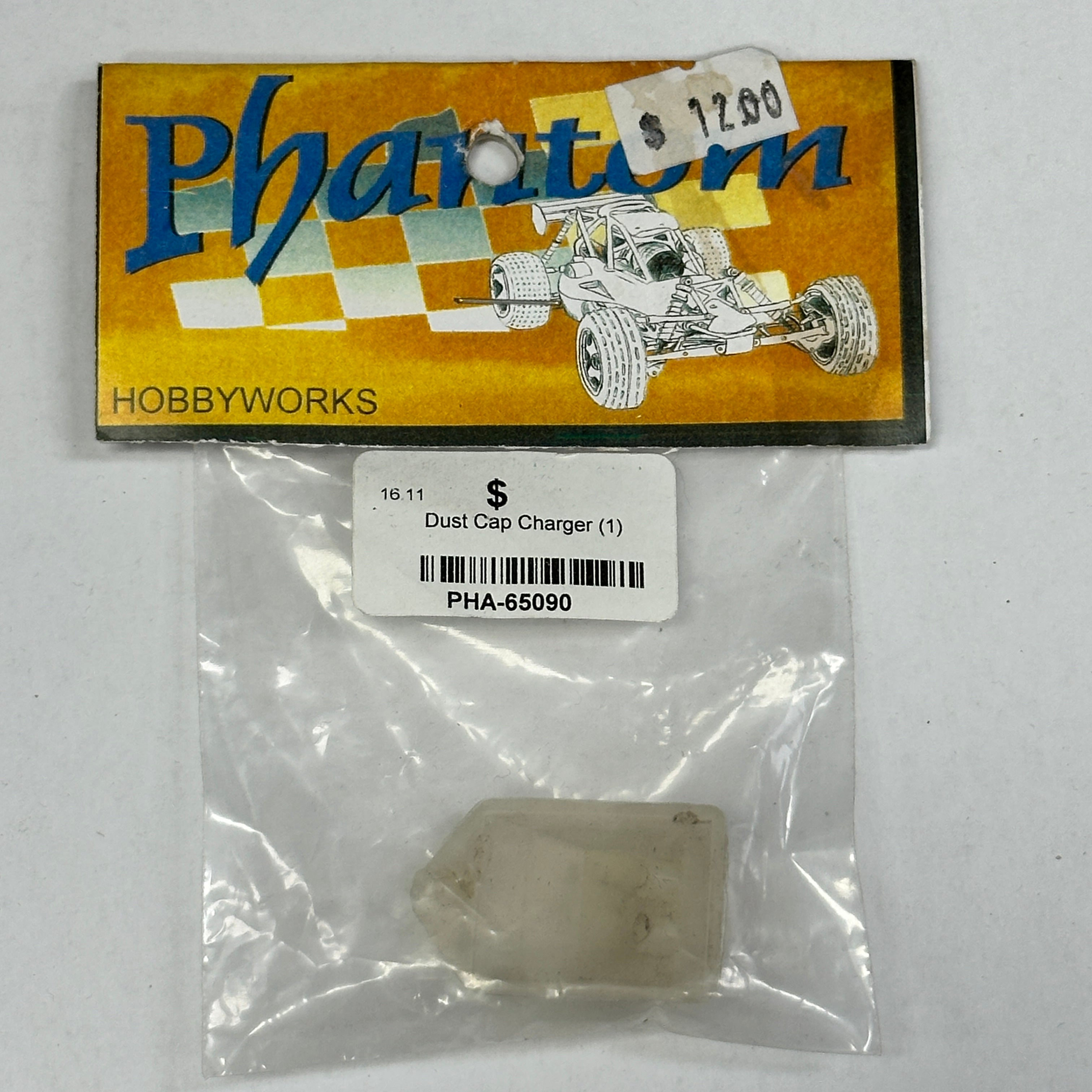 Rovan Charger Dust Cap Baja 5B Silicon Part [Clearance Stock] – OZRC
