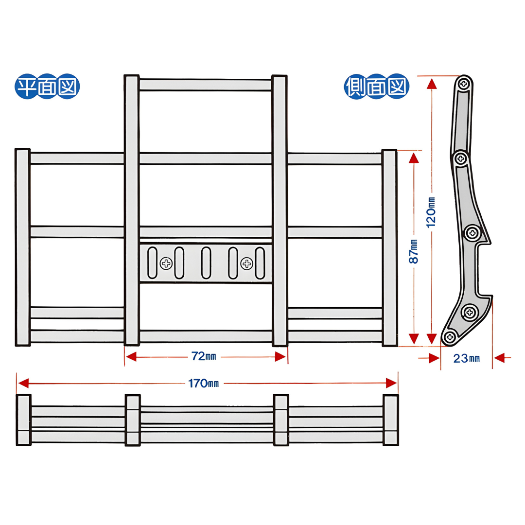 Tamiya Animal Guard Bull Bar Black for 1/14 RC Tractor Semi Trucks 565 ...